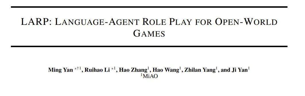 试玩了一下AI游戏，我的评价是“不如原神“-虎嗅网