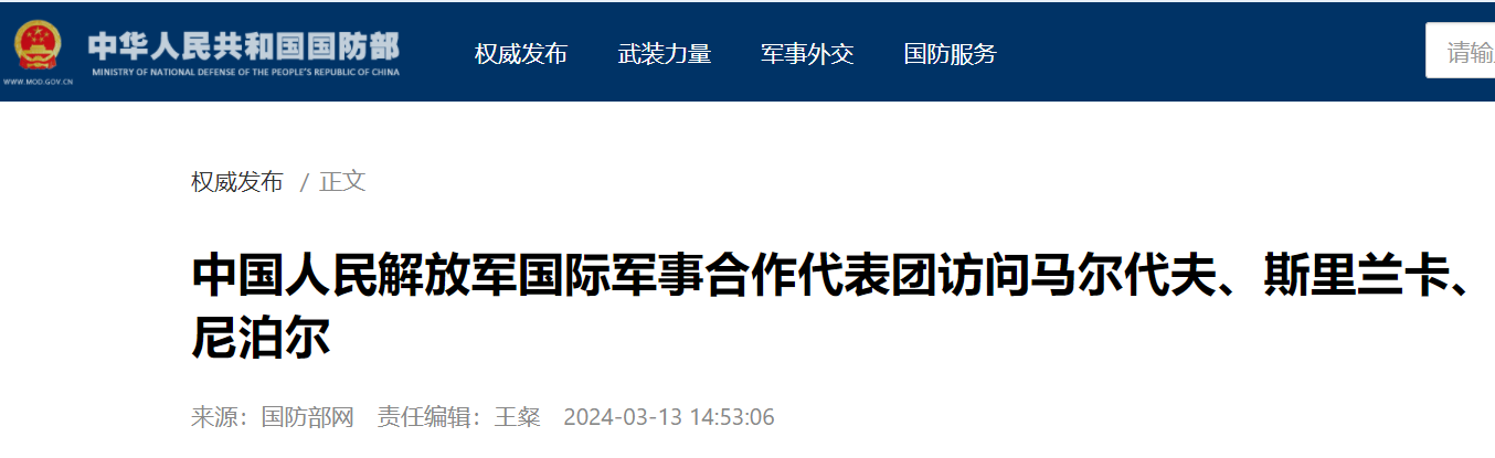 23年高端玻尿酸增长超100%，医美真的这么火么？| 0314张博划重点 - 妙投