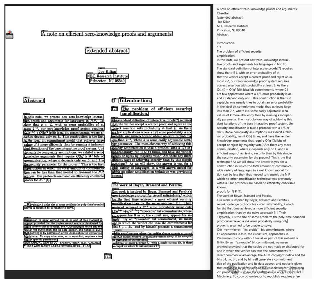 开源支持ORC及板式识别：RAGFlow解锁文档智能，引领 RAG 技术新潮流-虎嗅网