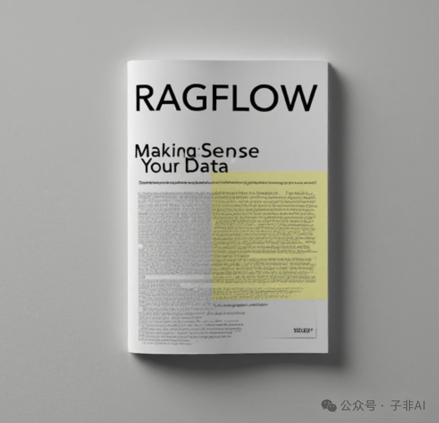 开源支持ORC及板式识别：RAGFlow解锁文档智能，引领 RAG 技术新潮流-虎嗅网