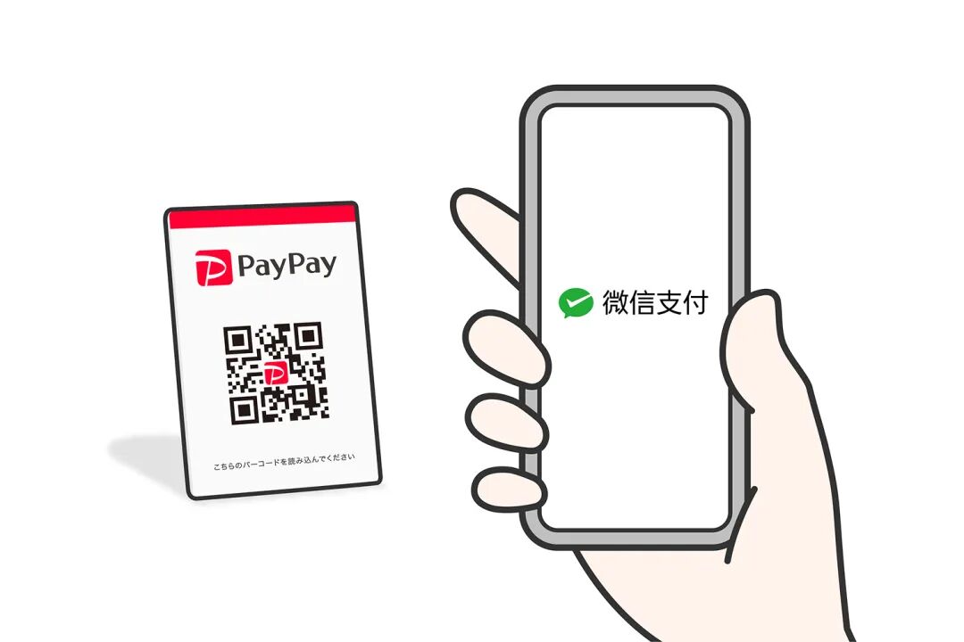 微信支付即将横扫日本？PayPay甩了支付宝和微信对上眼竟是因为…-虎嗅网