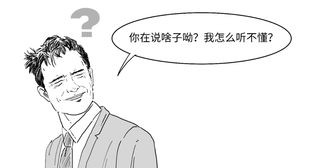 自查3年境外收入？CRS是咋回事？-虎嗅网