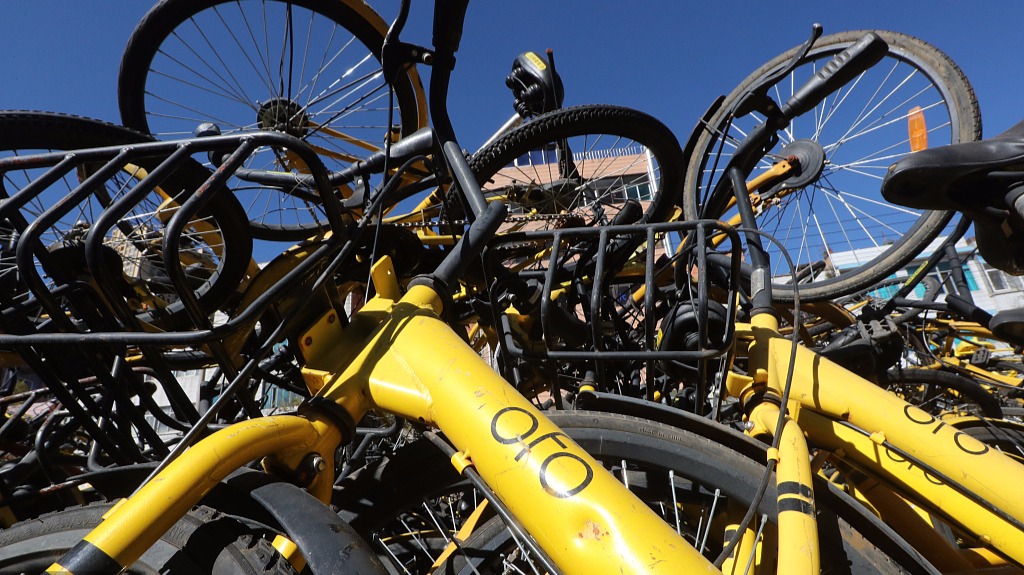 ofo押金变P2P投资？PPmoney：已下线该合作渠道-虎嗅网