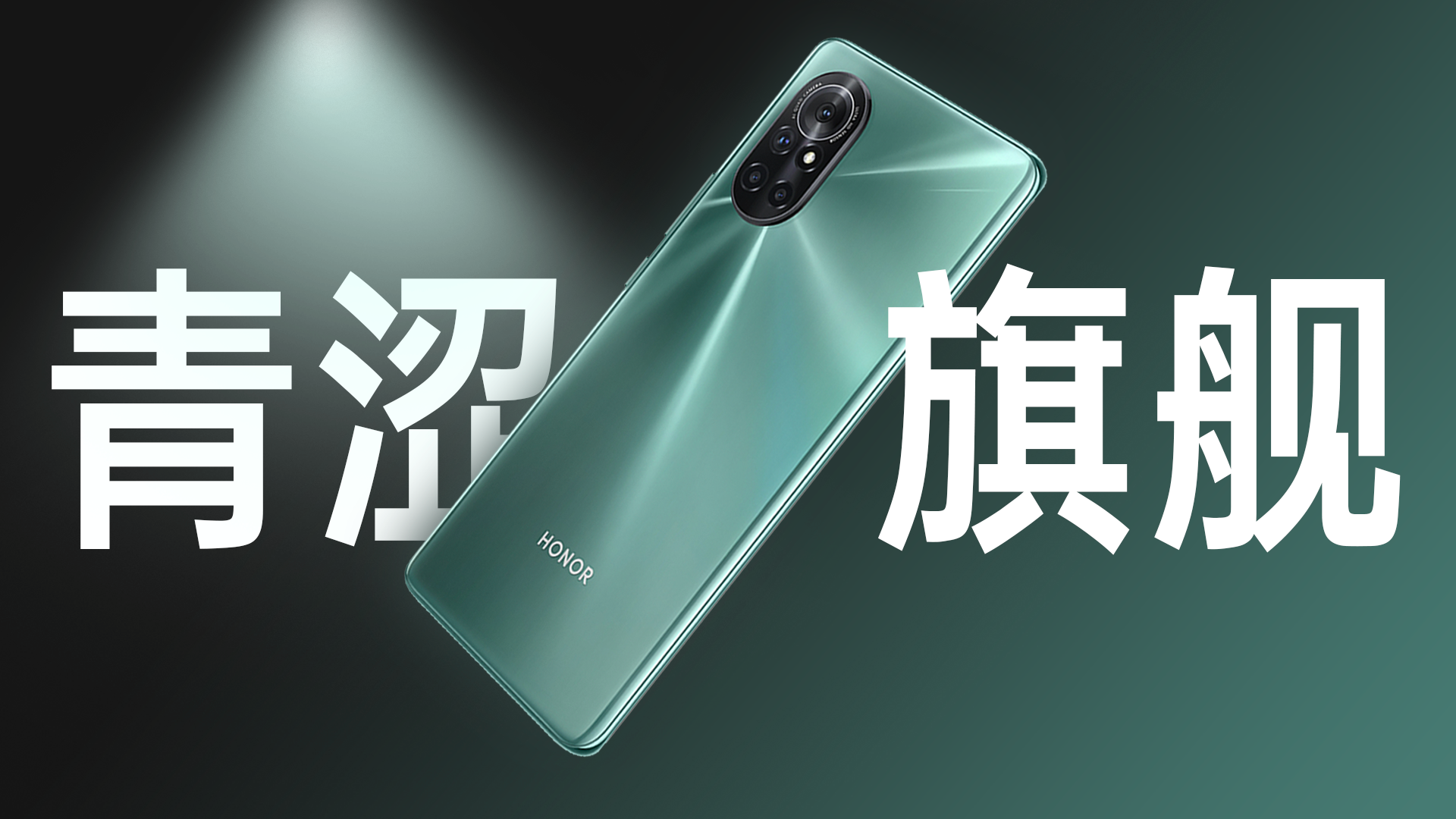 只卖2999的新机又来了，搭载天玑800U处理器-虎嗅网