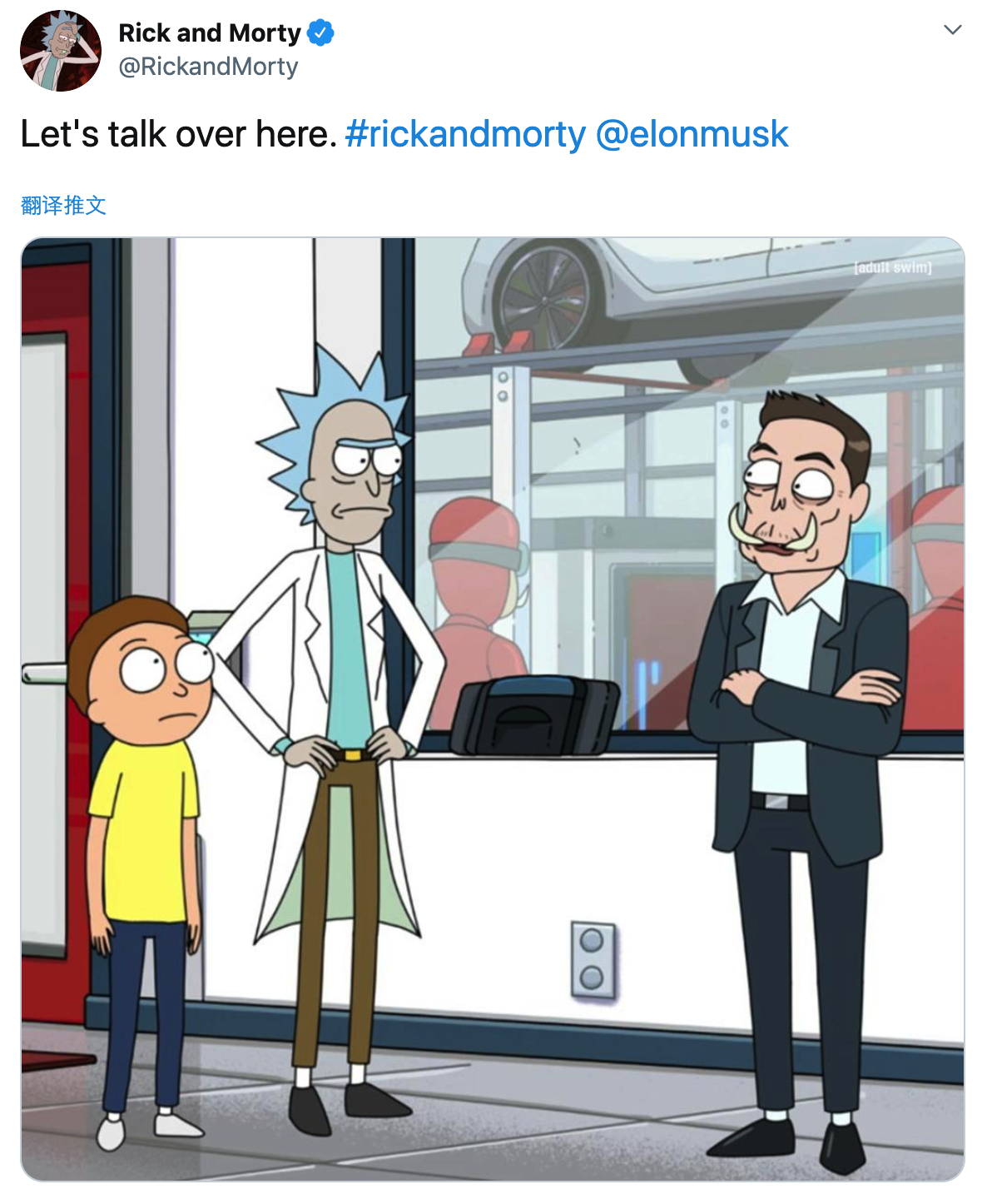 马斯克客串《瑞克与莫蒂》第四季，本人亲自配音。据CNET的报道，周日，埃隆·马斯克出现在了最新一集的《瑞克和莫蒂(RickandMorty ...